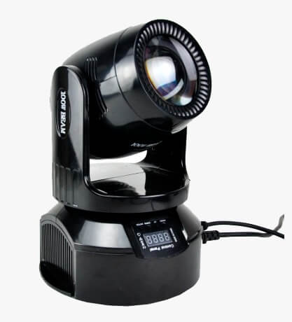 LUCES BEAM 100 W | Hksexpress