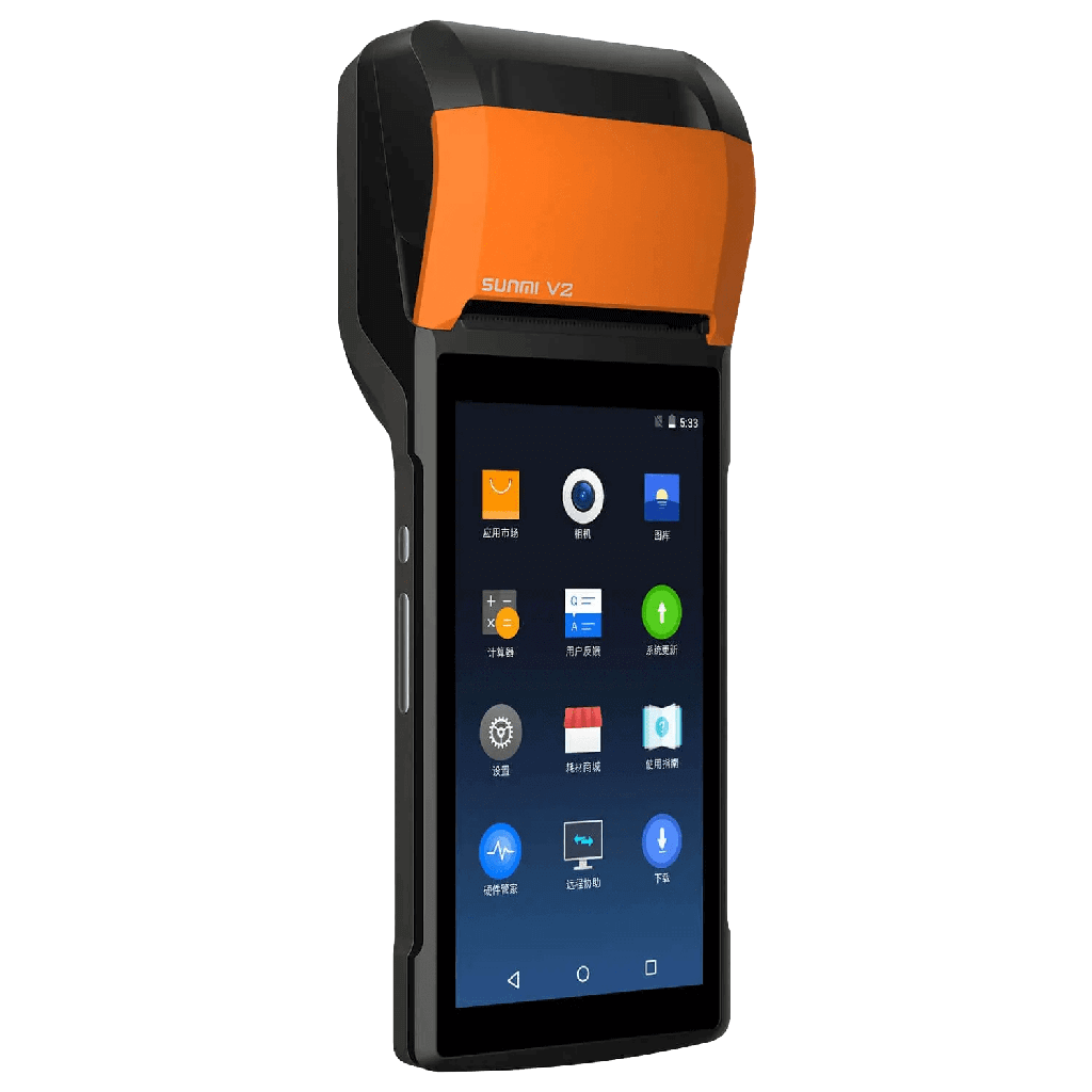 SUNMI V2 GOOGLE 2GB+16GB | Hksexpress